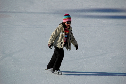 Patinoire Naturelle (Ice Rink)